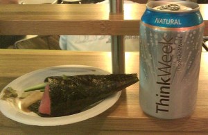 INFO: A blurb about my corporate training & “ThinkWeek” | Kurt Shintaku ...